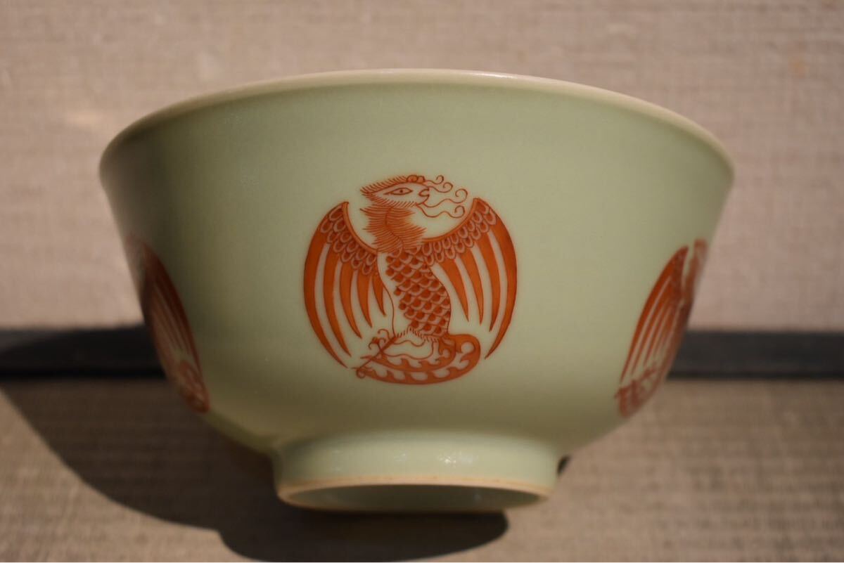 Yahoo!オークション - 【GE】Y388【コレクター所蔵品】『大清道光年製...