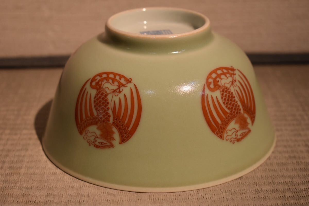 日本代購代標第一品牌【樂淘letao】－【GE】Y388【コレクター所蔵品】『大清道光年製』款 色絵鉢/中国古玩 中国美術 器 骨董品 時代品 美術品 古美術品