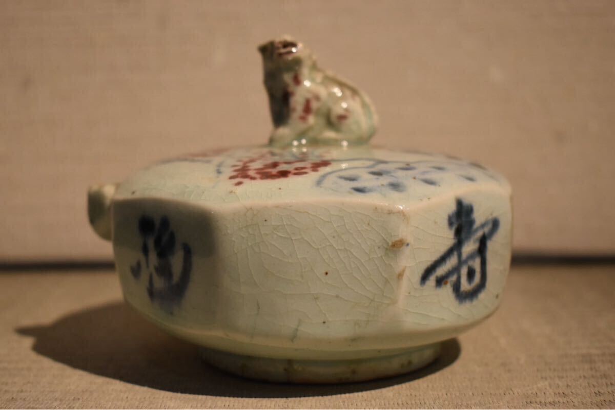 Yahoo!オークション - 【GE】R145 李朝・高麗コレクター放出品 《大名...