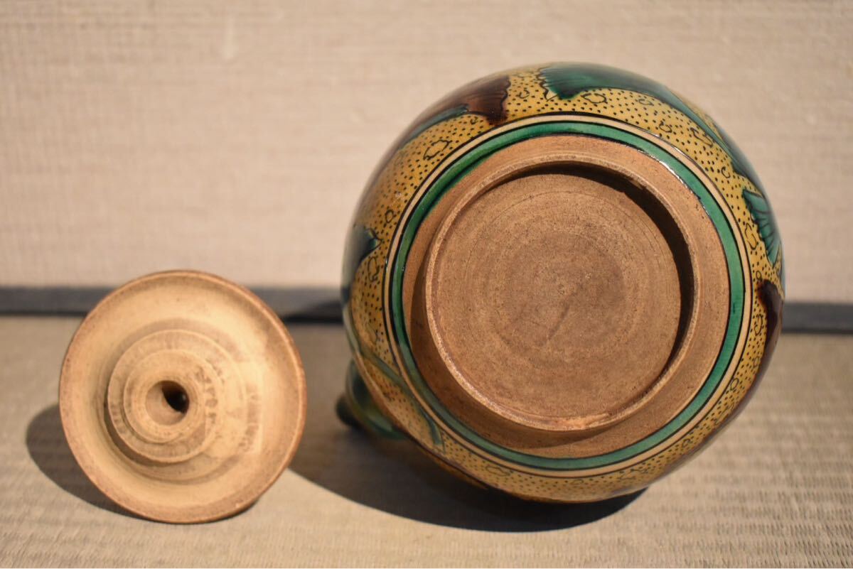 Yahoo!オークション - 【GE】Y506【コレクター所蔵品】時代 九谷急須/...