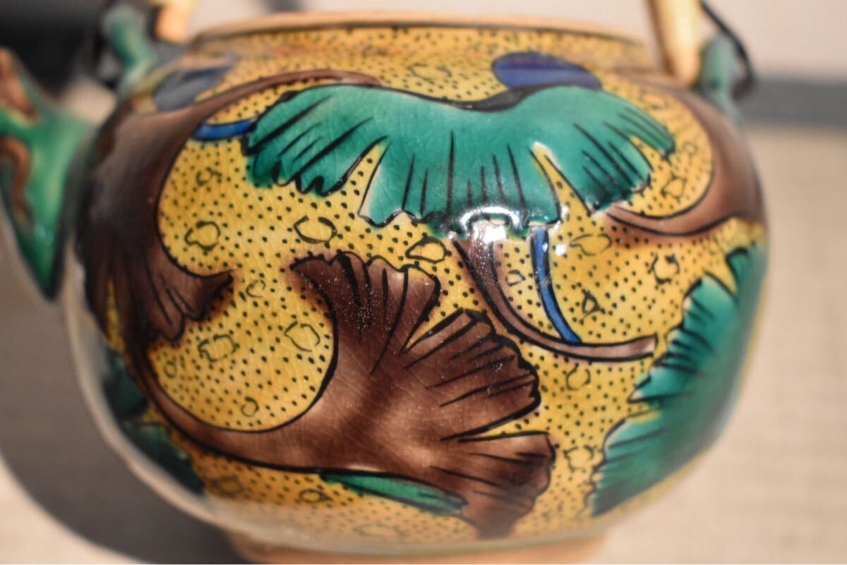 Yahoo!オークション - 【GE】Y506【コレクター所蔵品】時代 九谷急須/...