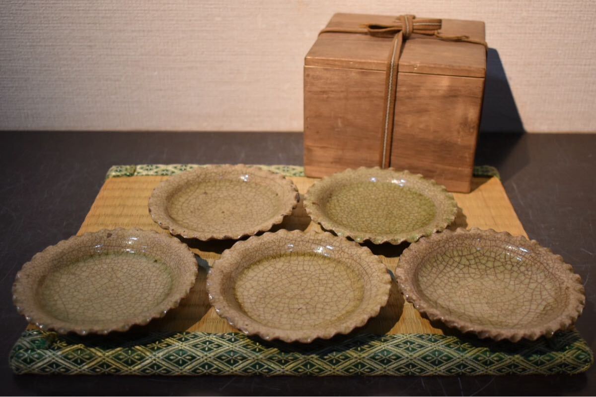 Yahoo!オークション - 【GE】E321【コレクター所蔵品】時代 御深井輪花...