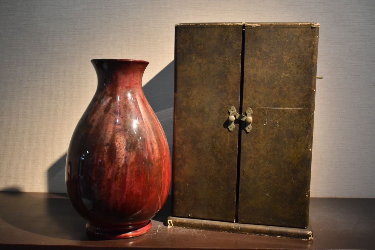 Yahoo!オークション - 【GE】M359【コレクター所蔵品】時代 辰砂花瓶/...