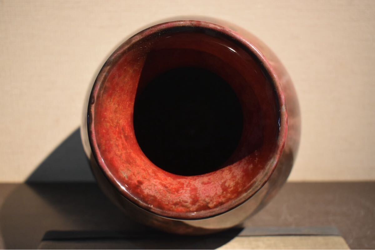 Yahoo!オークション - 【GE】M359【コレクター所蔵品】時代 辰砂花瓶/...