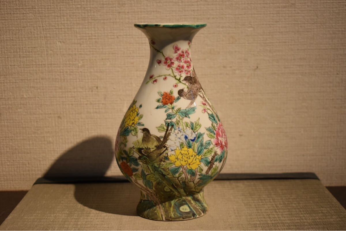 Yahoo!オークション - 【GE】R283【コレクター所蔵品】『大清雍正年製...