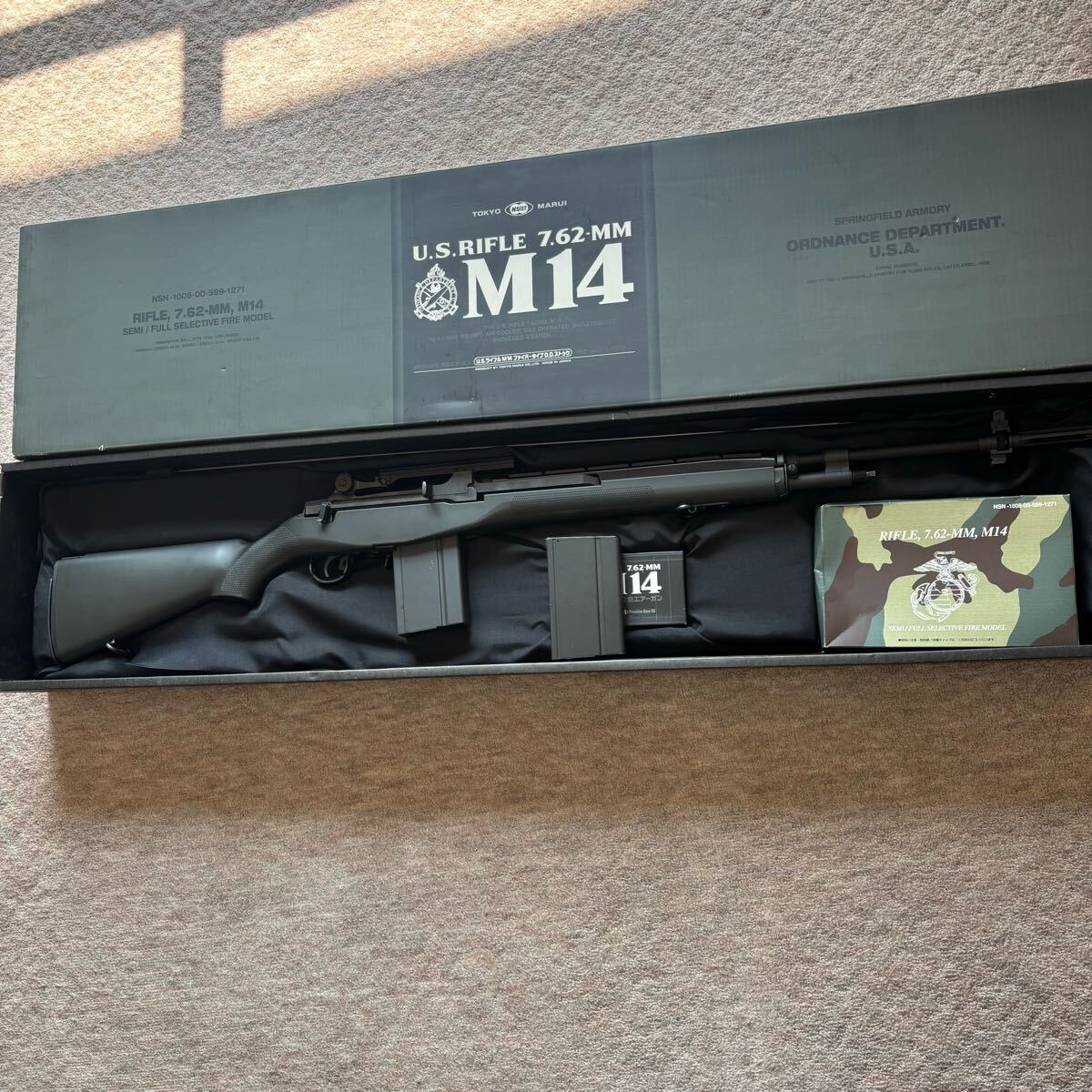 東京マルイ スタンダード電動ガン M14 U.S.ライフル MOSFET 内部カスタム ネジ穴補修有り(電動ガン)｜売買されたオークション情報、yahooの商品情報をアーカイブ公開 ...