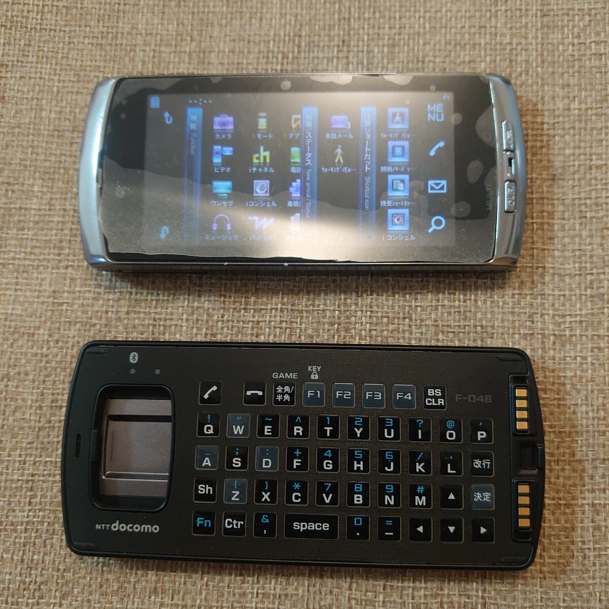 Yahoo!オークション - 美品 F-04B docomo 液晶フィルム貼ったまま