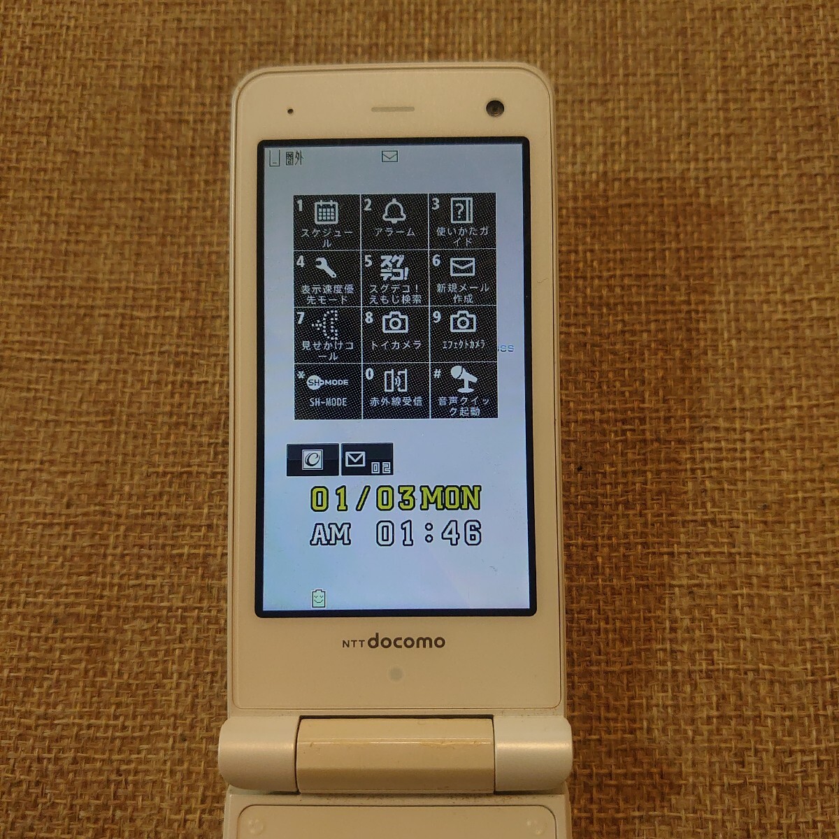 Yahoo!オークション - SH-11C docomo ホワイト