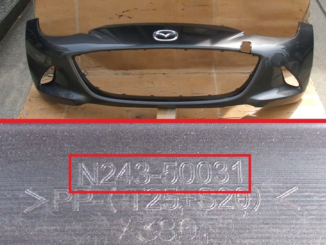 Yahoo!オークション - マツダ ロードスター ND/ND5RC系の純正 フロン...