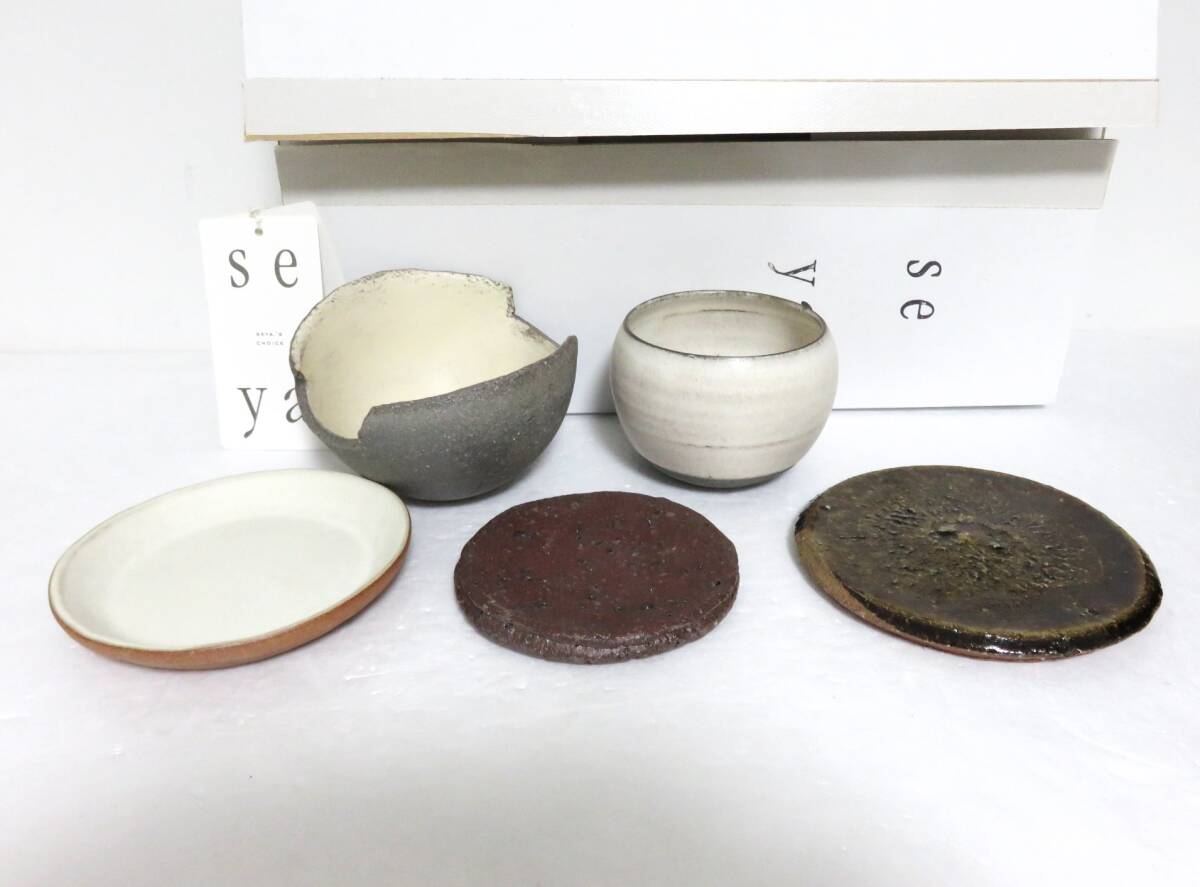 Yahoo!オークション - 送料無料 定価2.5万 新品 seya. THALI SET × JA...