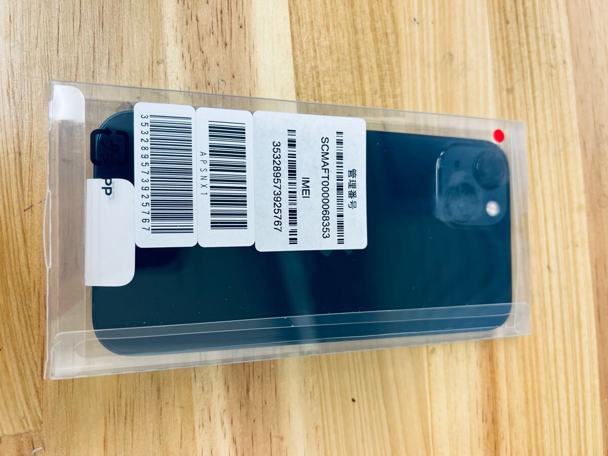Yahoo!オークション - iphone 13 128gb ブラック新品 T002