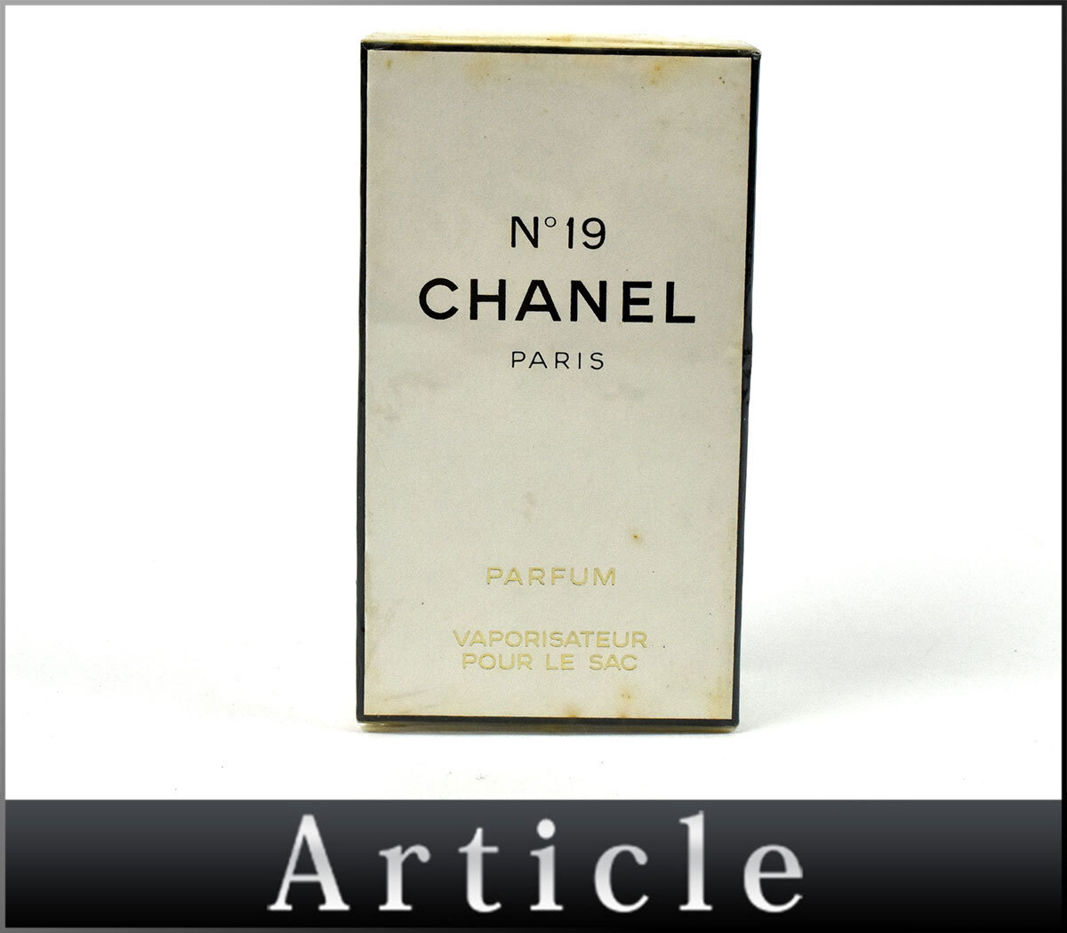 Yahoo!オークション - 211931 未使用 CHANEL シャネル No.19 PARFUM パ...