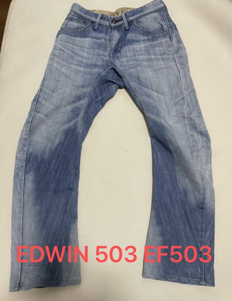 Yahoo!オークション - EDWIN 503 エドウィン EF503 E-FUNCTION 淡色 デ...