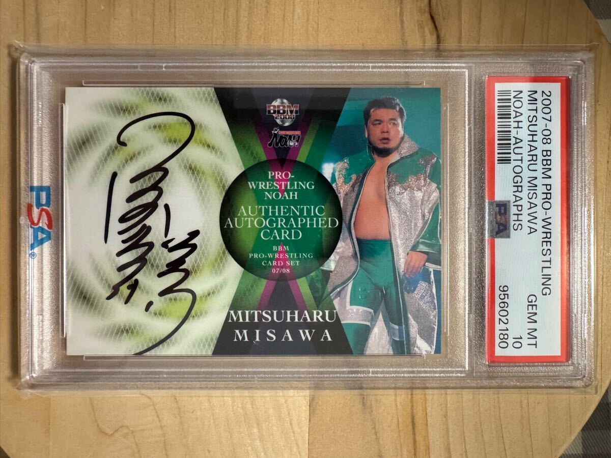 Yahoo!オークション - 2007 BBM プロレスリングNOAH 三沢光晴 直筆サイ...