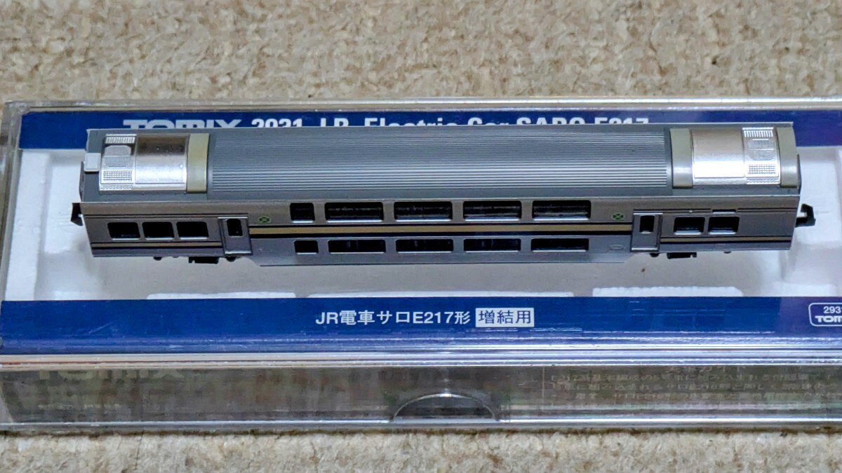 Yahoo!オークション - Tomix(トミックス)製 品番2931 サロE217(増結用)...