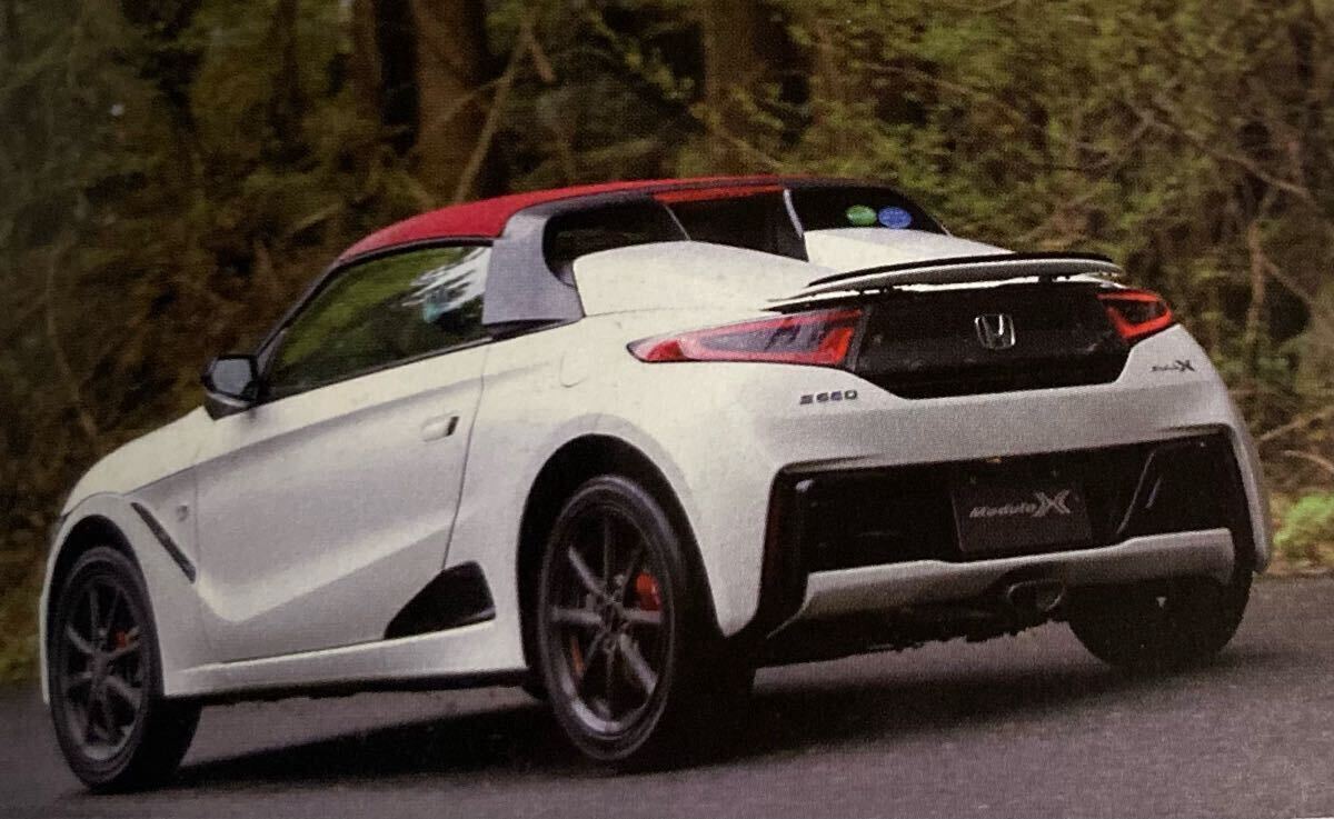 Yahoo!オークション - ホンダ S660 モデューロXマガジン