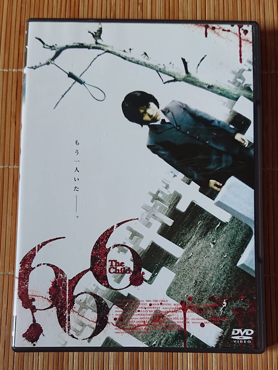 Yahoo!オークション - 666 ザ・チャイルド DVD セル用