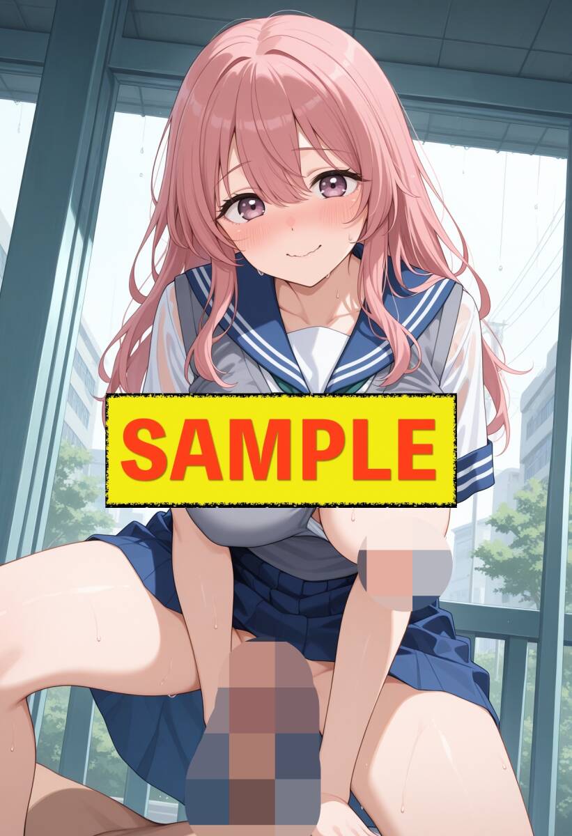 Yahoo!オークション - 【9枚】【0479】オリキャラ/AI/高画質/ブロマイ...