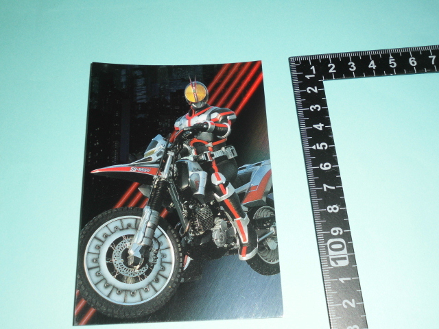 Yahoo!オークション - 仮面ライダーファイズ ブロマイド S06