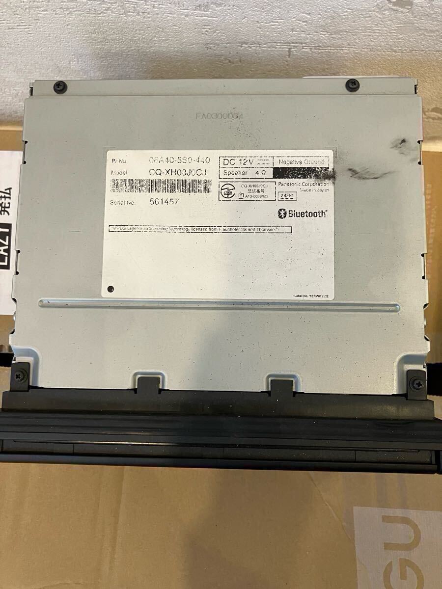 Yahoo!オークション - Gathers VXM-145C セキュリティロック解除済み