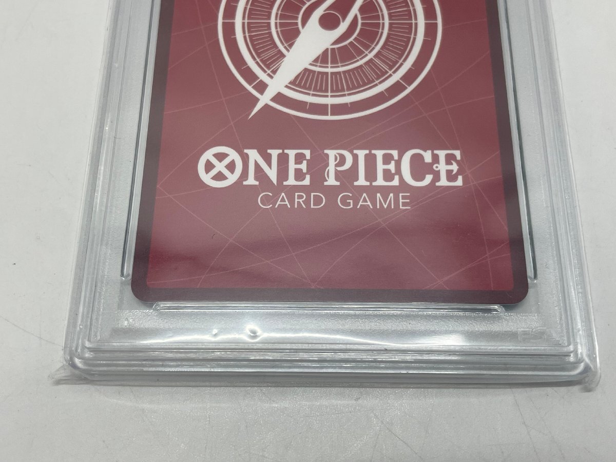 Yahoo!オークション - 【PSA10】カイドウ パラレル OP01-061 ワンピー...