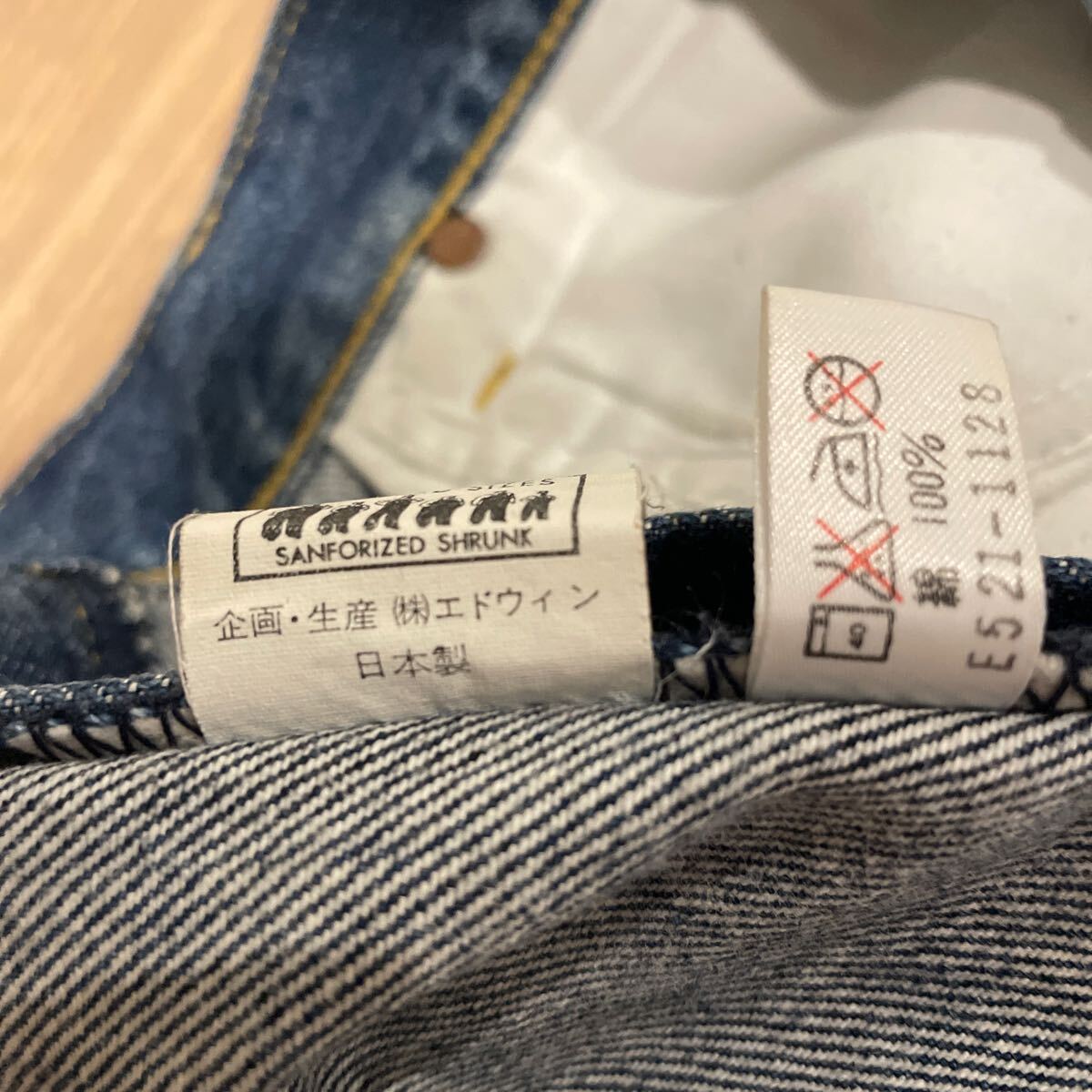 Yahoo!オークション - 【LEE】202ベルボトム日本製W31L34