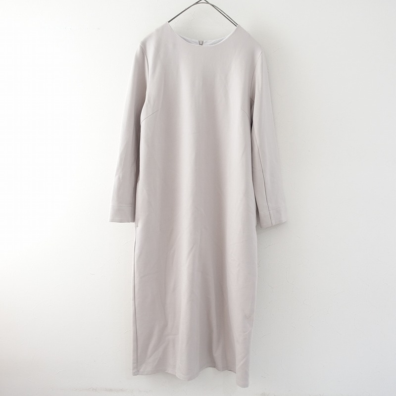 Yahoo!オークション - 【定価1.5万】ソージュ SOEJU ダブルジャージー...