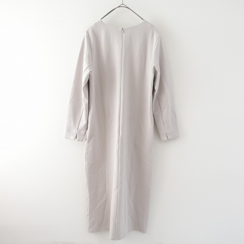 Yahoo!オークション - 【定価1.5万】ソージュ SOEJU ダブルジャージー...