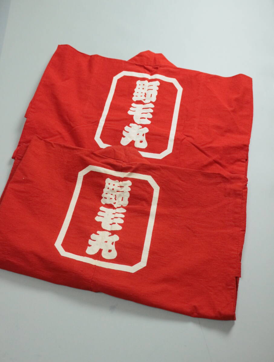 Yahoo!オークション - Y810/半纏/法被/はっぴ/HANTEN/和柄/和服/祭り/J...