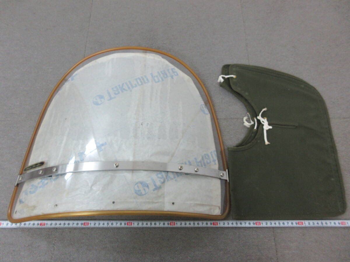 Yahoo!オークション - K826【4-5】 バイクショップ在庫品 レトロ 当時...