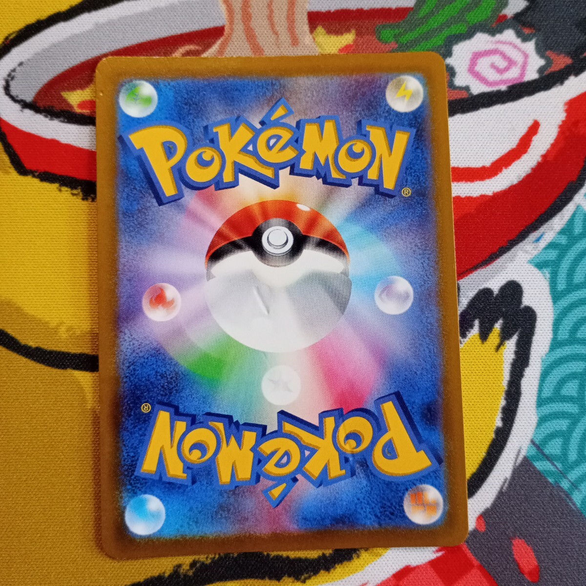 Yahoo!オークション - ポケモンカード オリジンディアルガ Vstar s10D ...