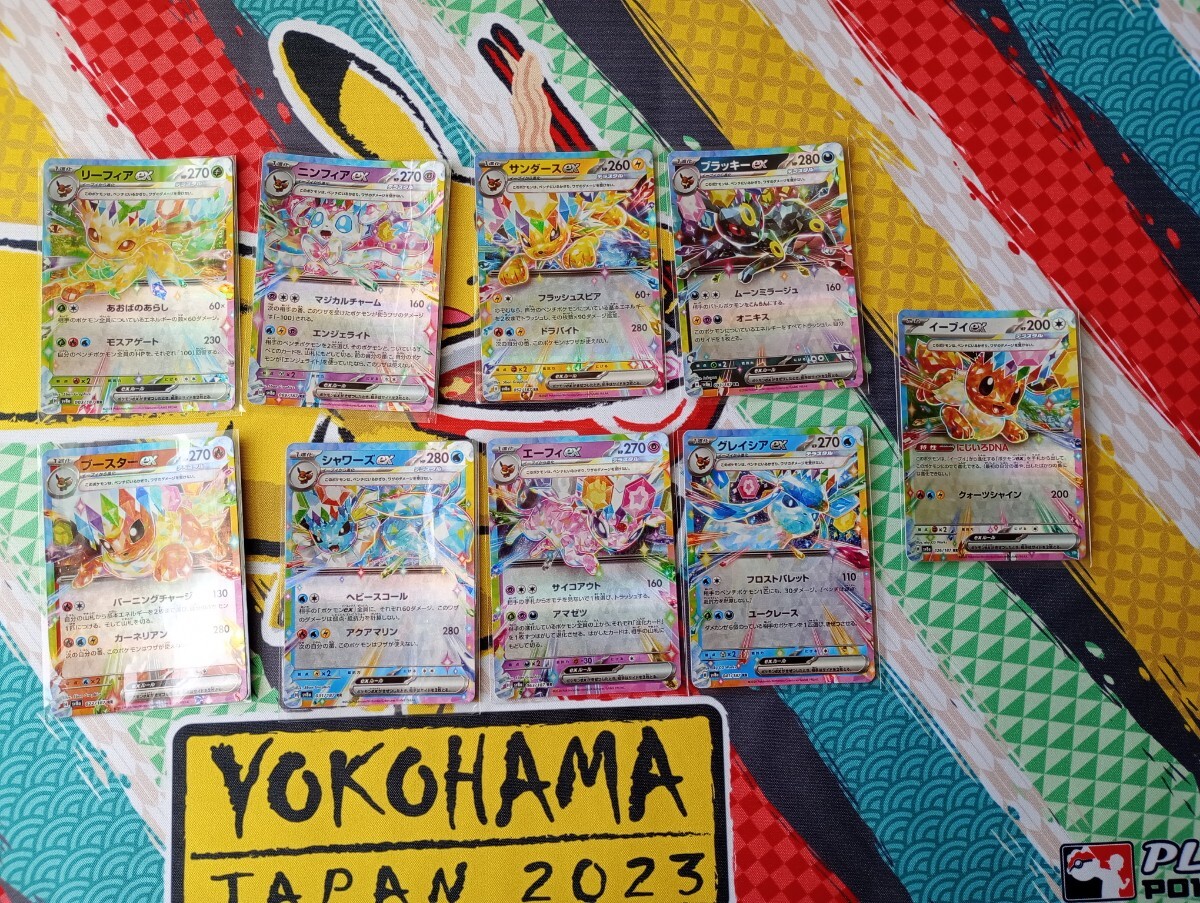 Yahoo!オークション - ポケモンカード テラスタルフェスex ブイズRR 9...