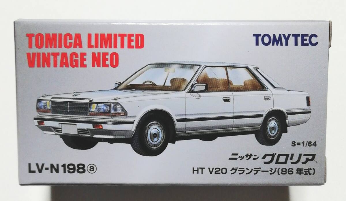 Yahoo!オークション - 即決 トミカ リミテッド ヴィンテージ ネオ LV-N...