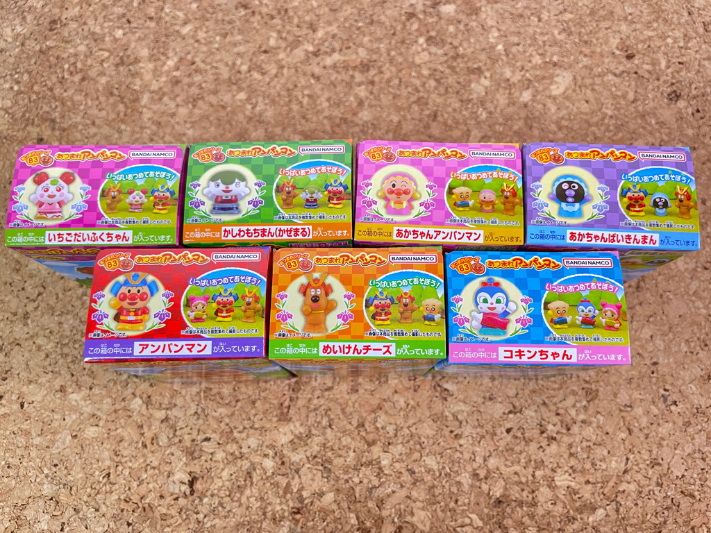 Yahoo!オークション - あつまれアンパンマン シリーズ83 7種セット ...