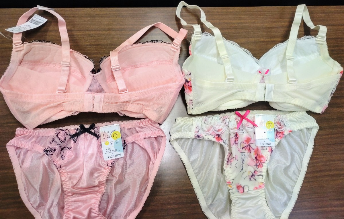 Yahoo!オークション - ブラジャー＆ショーツ 2組セット F70 Mサイズ