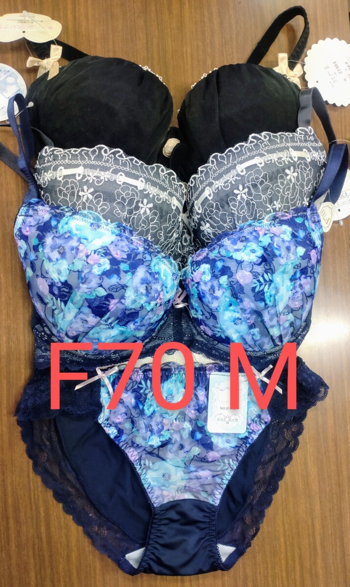 Yahoo!オークション - ブラジャー＆ショーツ 3組セット F70 Mサイズ