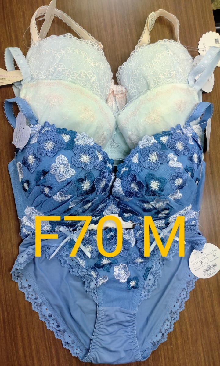 Yahoo!オークション - ブラジャー＆ショーツ 3組セット F70 Mサイズ