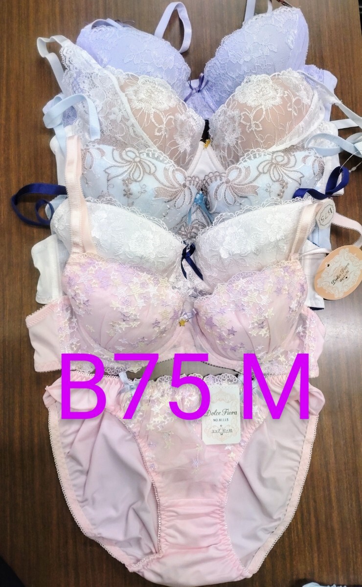 Yahoo!オークション - ブラジャー＆ショーツ 5組セット B75 Mサイズ