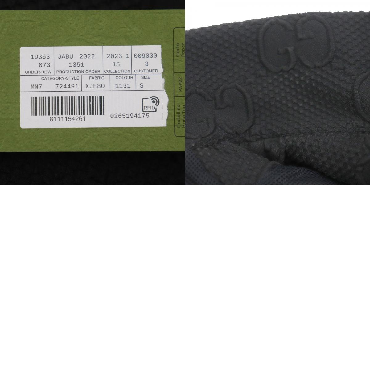 Yahoo!オークション - 未使用品 GUCCI グッチ 23SS 724491 GGストレッ...