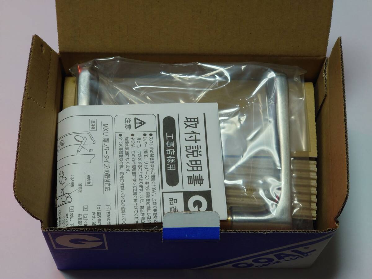 Yahoo!オークション - 【新品】GOAL-V-MXL-NU-11(L) GOAL MXレバーハン...