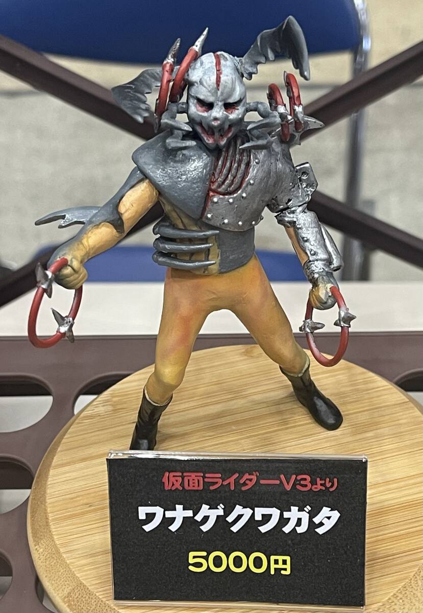 Yahoo!オークション - デストロン怪人ガレージキット ワナゲクワガタ