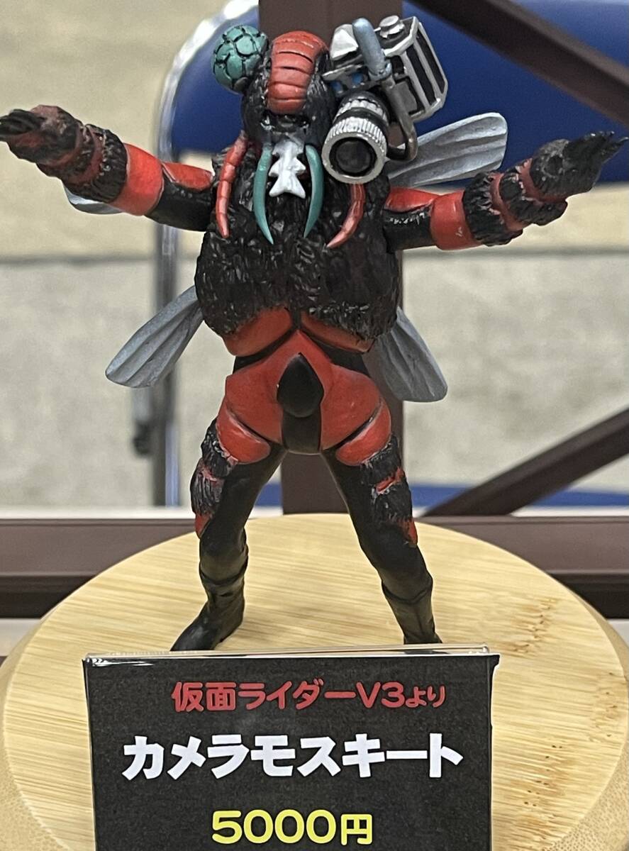 Yahoo!オークション - デストロン怪人ガレージキット カメラモスキート...