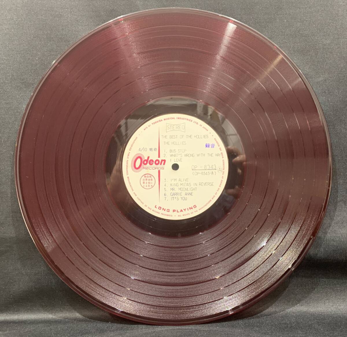 Yahoo!オークション - 【LP】ホリーズ / ベスト・オブ・ホリーズ ガリ...