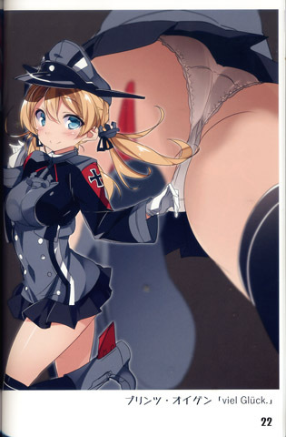 Yahoo!オークション - c92 MtU 艦隊これくしょん 艦これ 重巡洋艦＋α ...