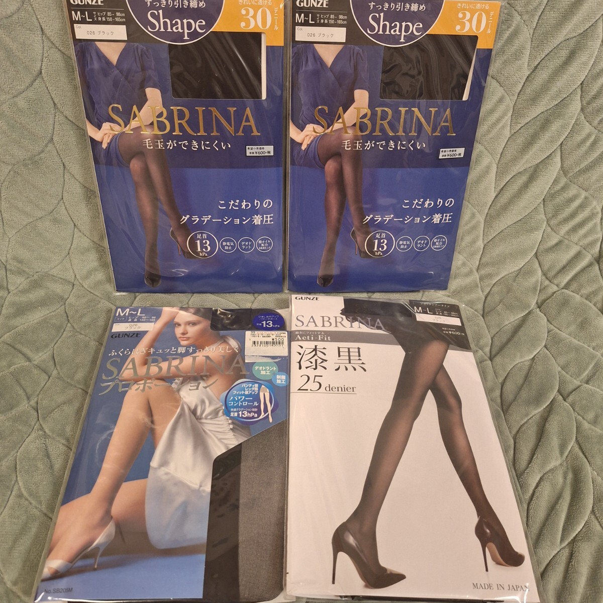 Yahoo!オークション - ストッキング グンゼ M L SABRINA サブリナ GUNZ...
