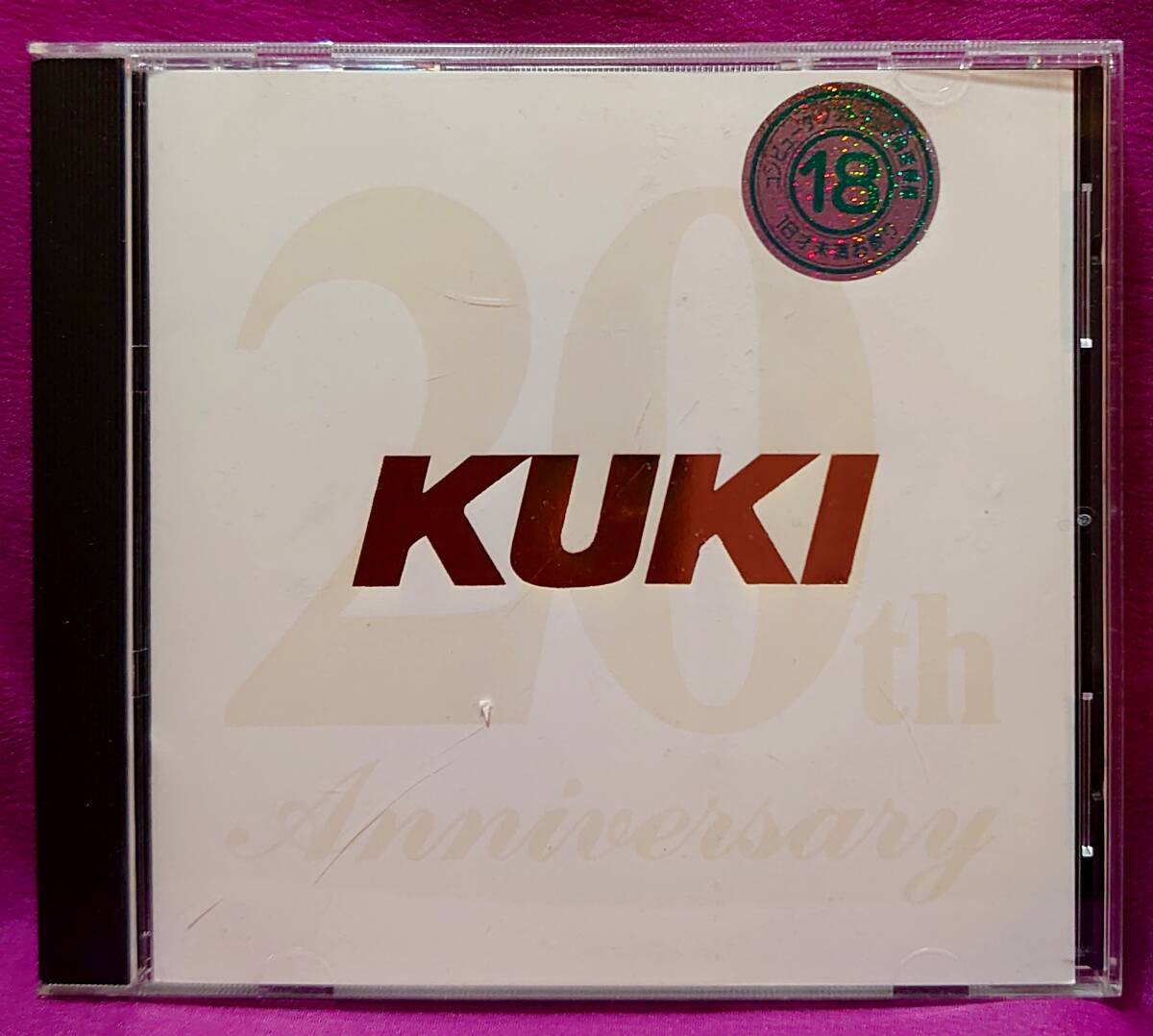 ★DVD KUKI 20th White 上原あやか イヴ（神代弓子） 観月マリ 希志真理子 三咲まお 小川明日香 本城小百合 桜井風花 流星ラム 飯島恋 他 :: Yahoo!Auction ...