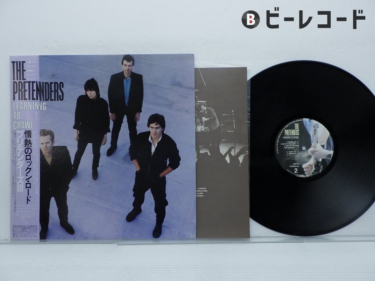 Yahoo!オークション - The Pretenders/Learning To Crawl/25PP-111