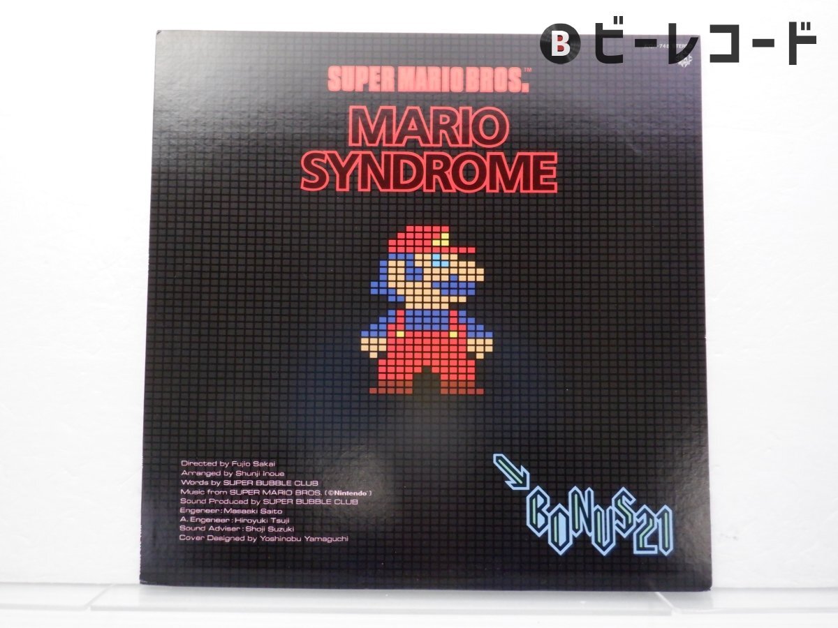 Yahoo!オークション - Bonus 21/Mario Syndrome/K13A-748