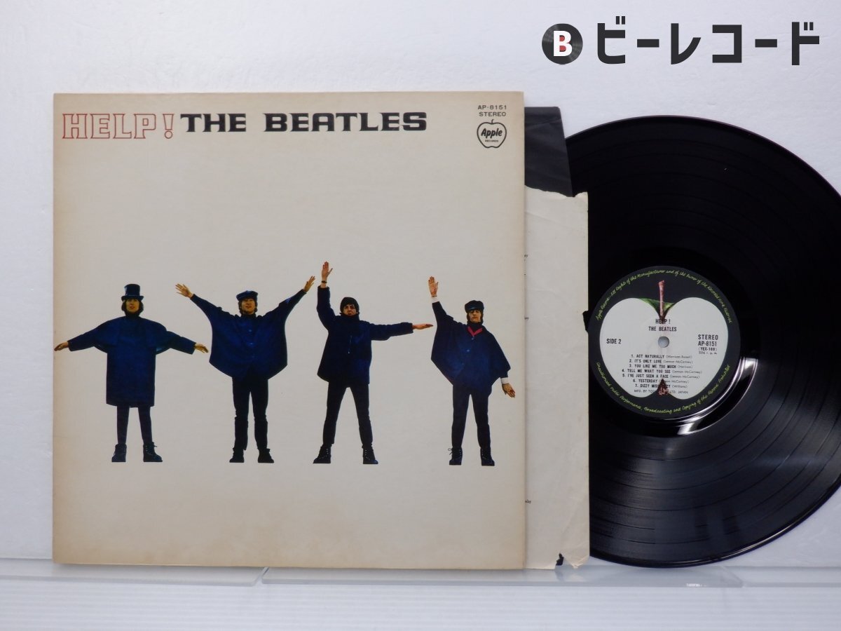 Yahoo!オークション - The Beatles/Help /AP-8151