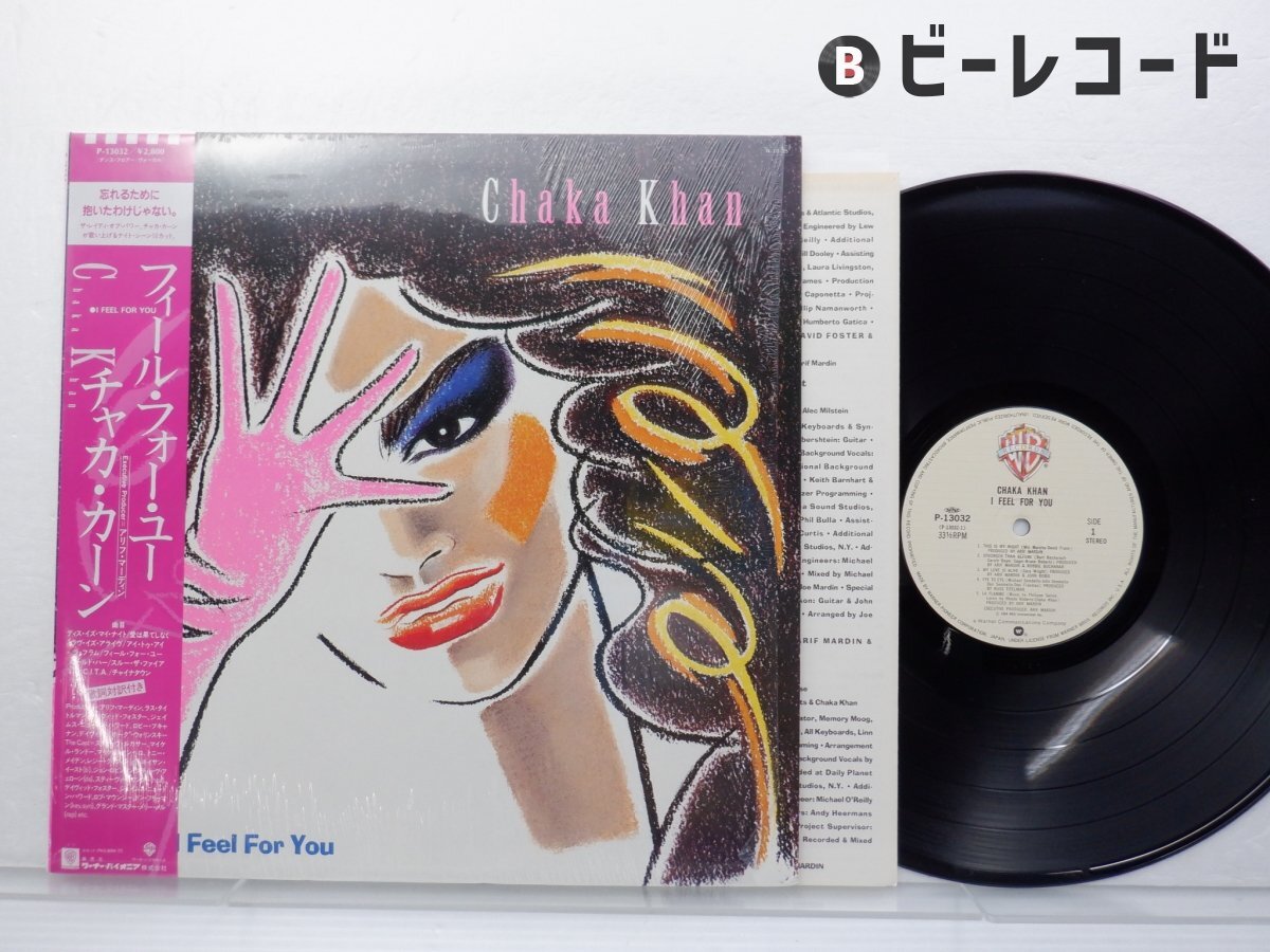 Yahoo!オークション - Chaka Khan/I Feel For You/P-13032